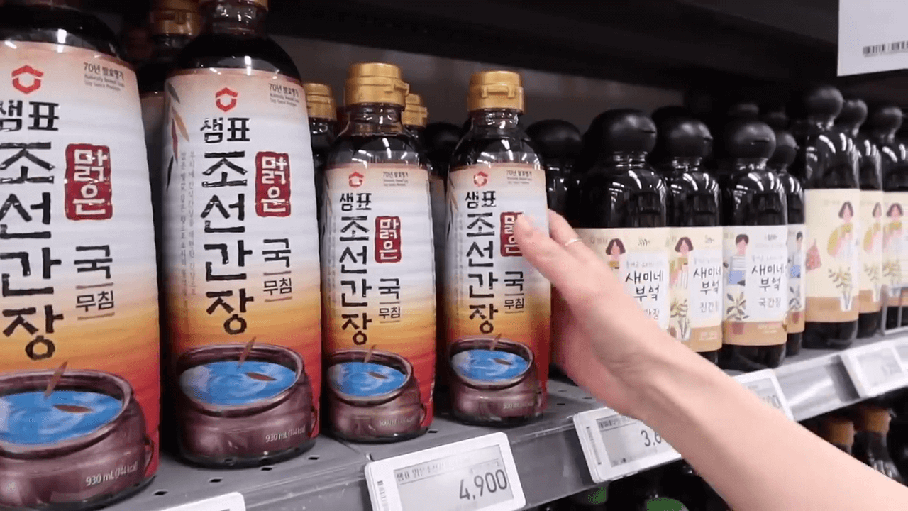 Essential Ingredients for Korean Cooking - Aaron and Claire