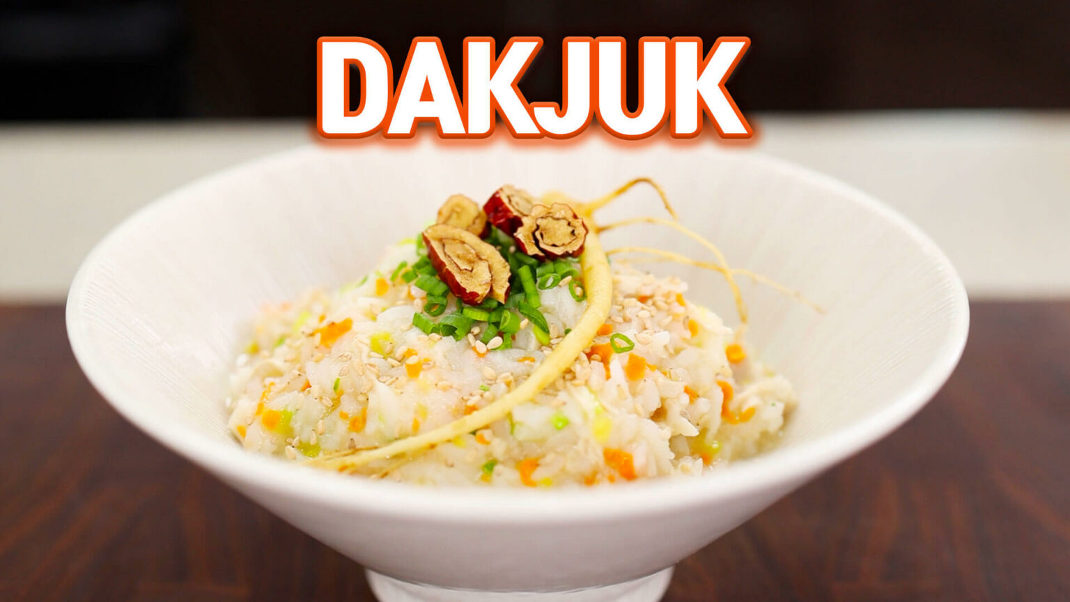 Korean Chicken Porridge (Dakjuk)