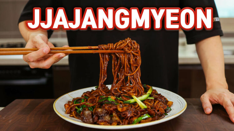 Korean Black Bean Sauce Noodles (Jjajangmyeon)