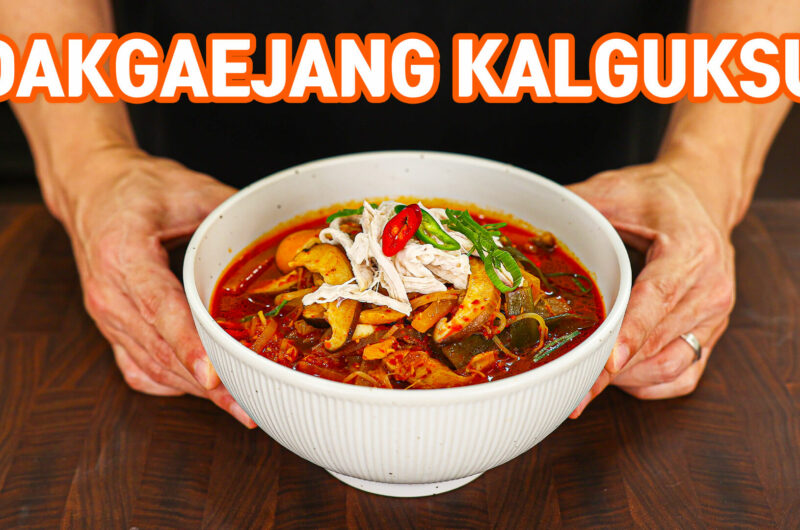 Korean Spicy Chicken Noodle Soup