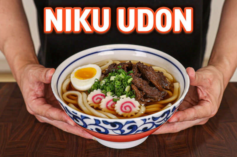 Niku Udon (Japanese Beef Noodle Soup) - Aaron and Claire