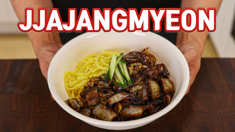 Korean Black Bean Sauce Noodles (Jjajangmyeon)