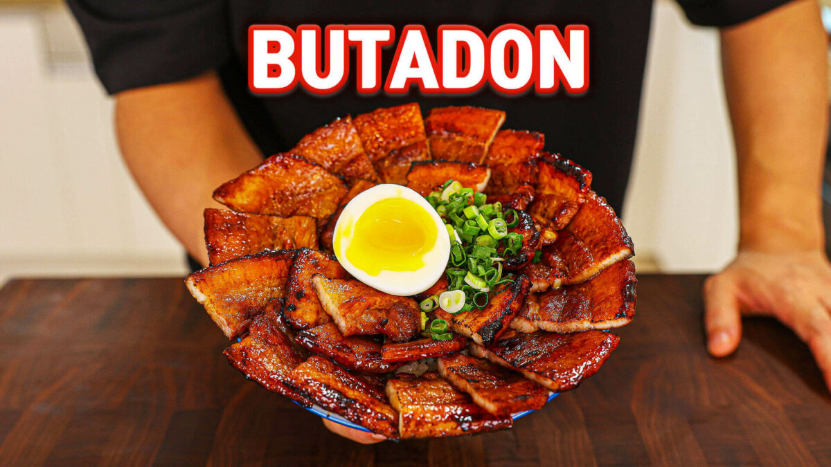 Butadon (Japanese Pork Rice Bowl) - Aaron and Claire