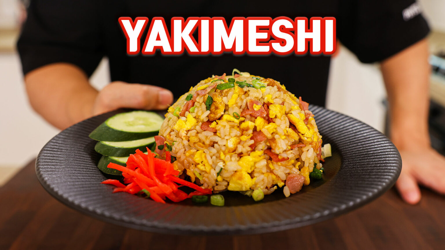 Japanese Fried Rice (Yakimeshi) - Aaron and Claire