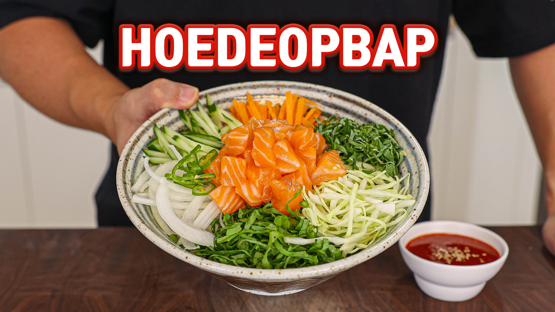 Hoedeopbap (Korean Poke Bowl)