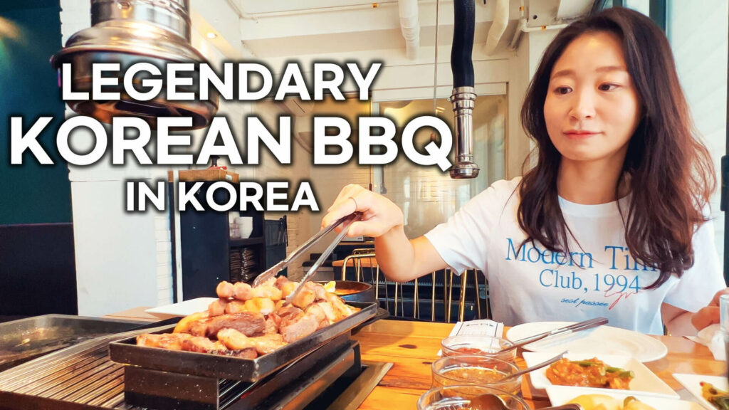 The Best Korean BBQ Restaurant in Seoul