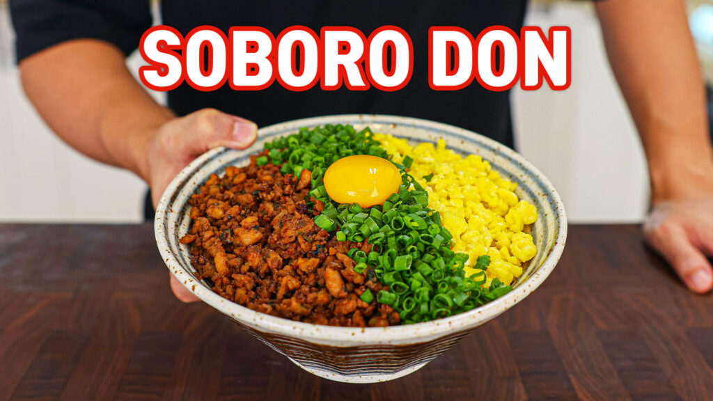Soboro Don (Japanese Ground Chicken Bowl)