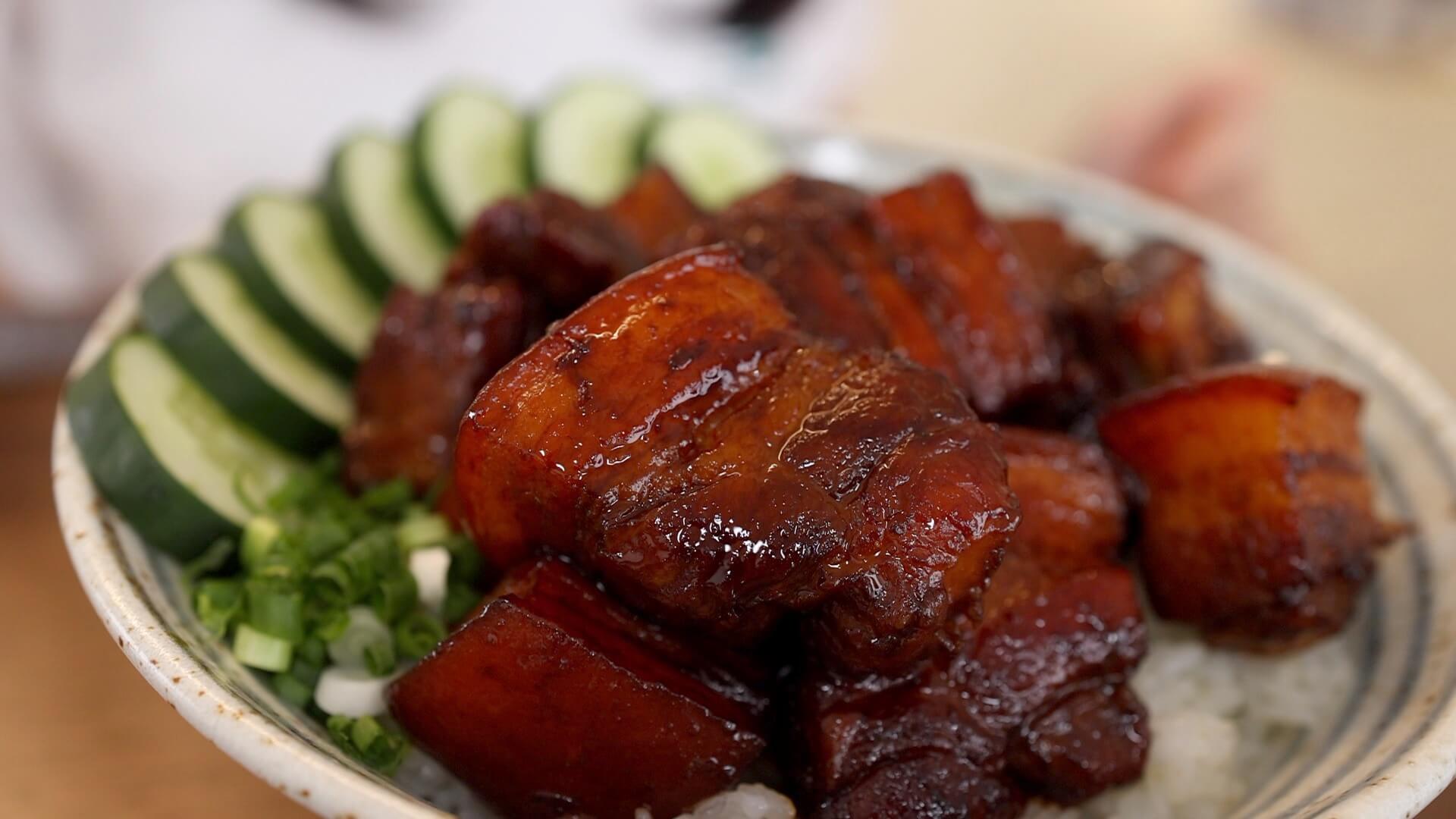 Hong Shao Rou (Chinese Red Braised Pork Belly) - Aaron and Claire