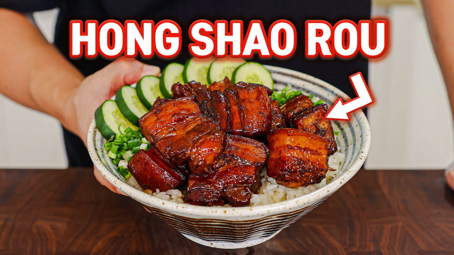 Hong Shao Rou (Chinese Red Braised Pork Belly) - Aaron and Claire