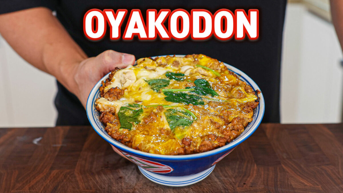 Ground Chicken Oyakodon (Chicken and Egg Rice Bowl)