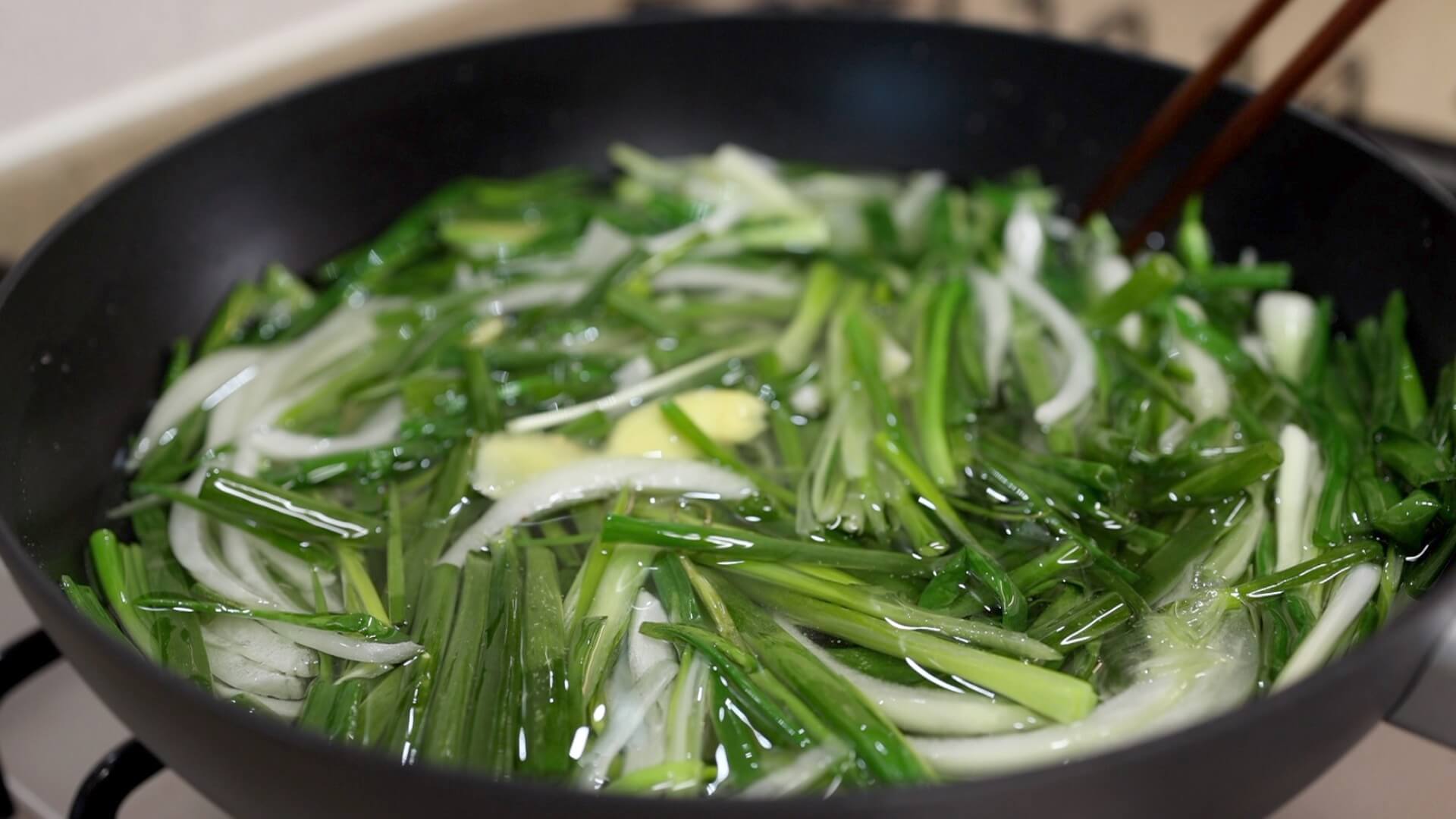 Scallion Oil Noodles