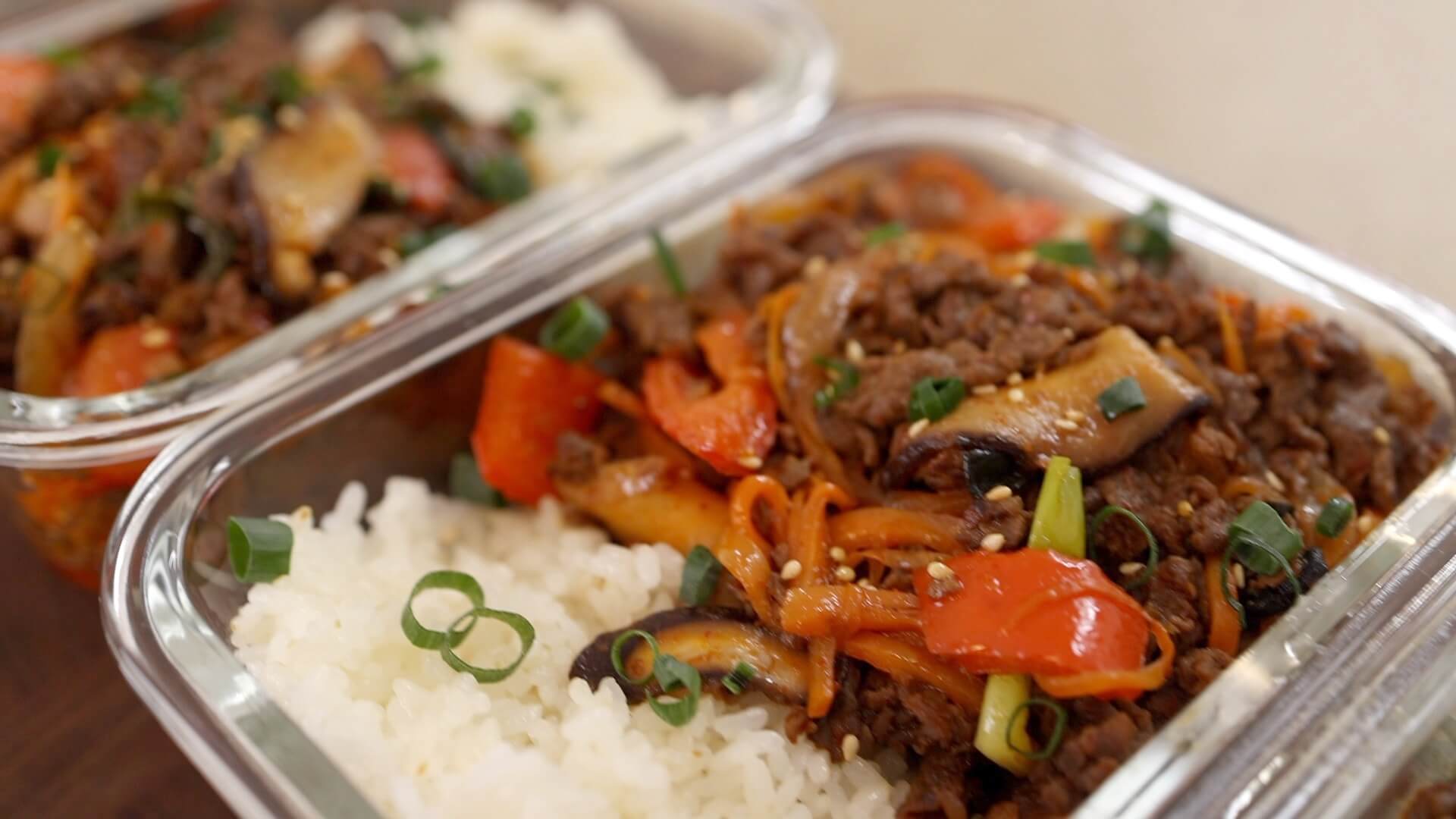 Gochujang Beef Bulgogi (Meal Prep Recipe)