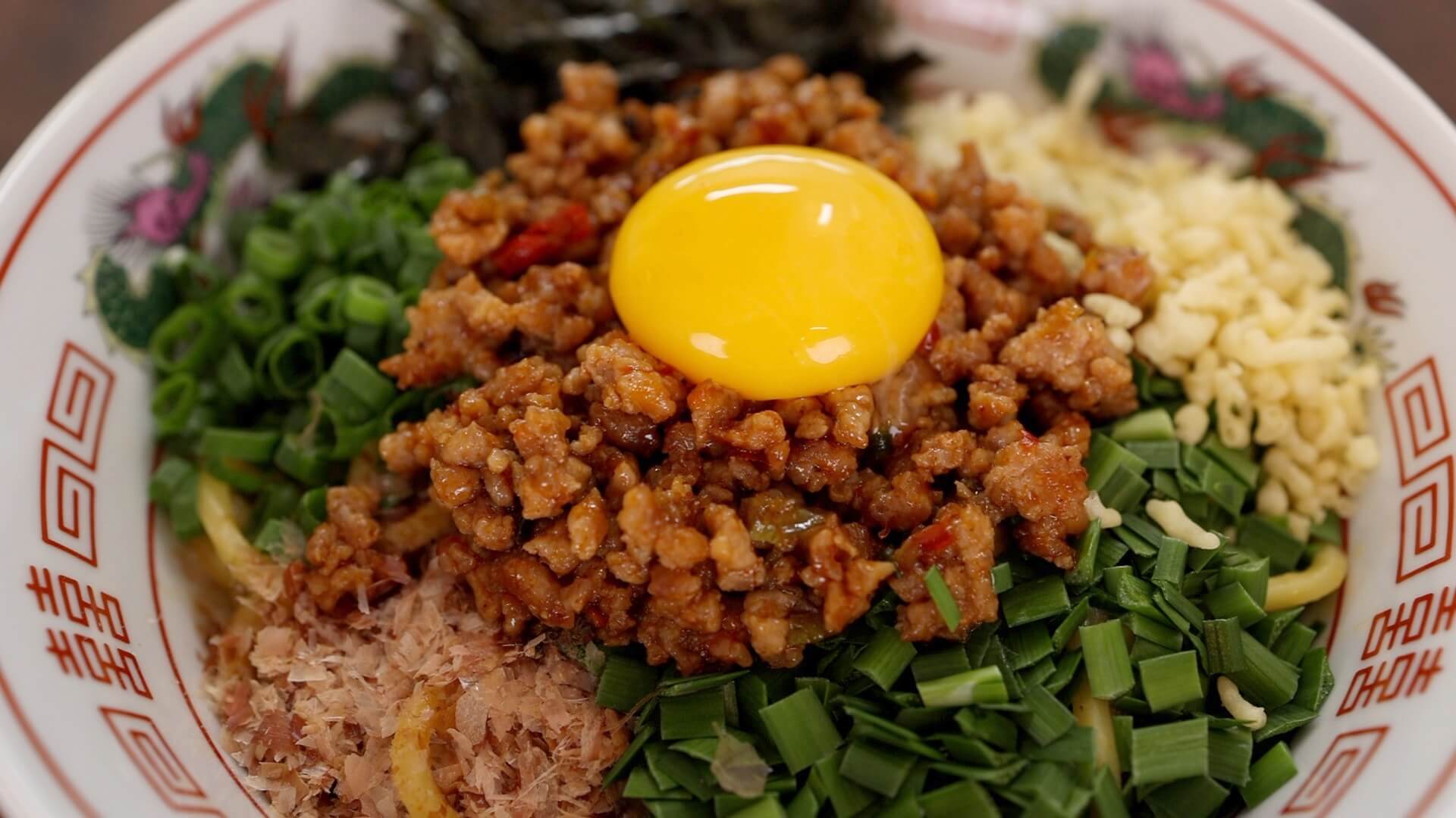 Mazesoba (Japanese Brothless Ramen)