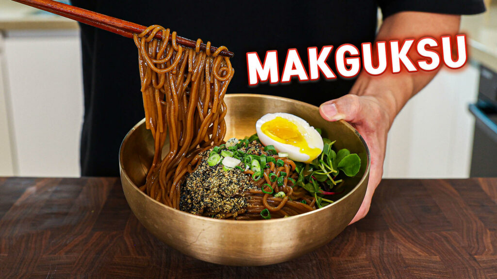 Perilla Oil Noodles (Deulgireum Makguksu)