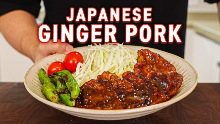 Japanese Ginger Pork (Shogayaki)