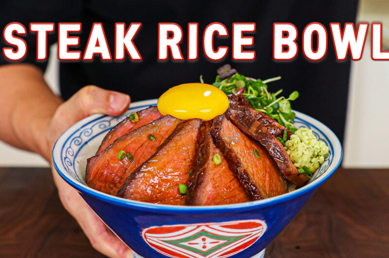 Japanese Steak Rice Bowl