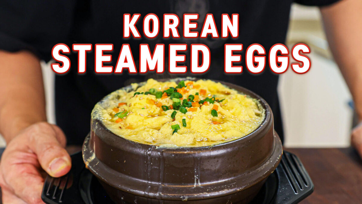 Korean Steamed Eggs (Gyeran Jjim)