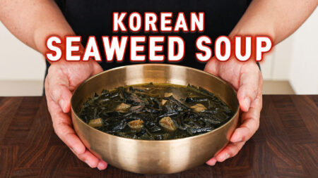 Korean Seaweed Soup with Beef (Miyeokguk)