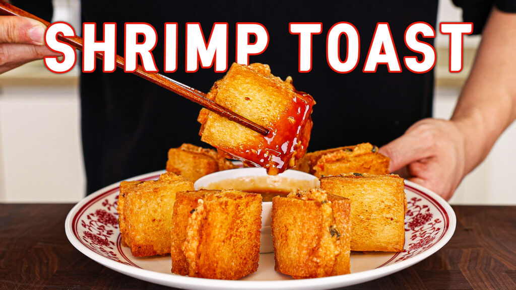 Chinese Shrimp Toast