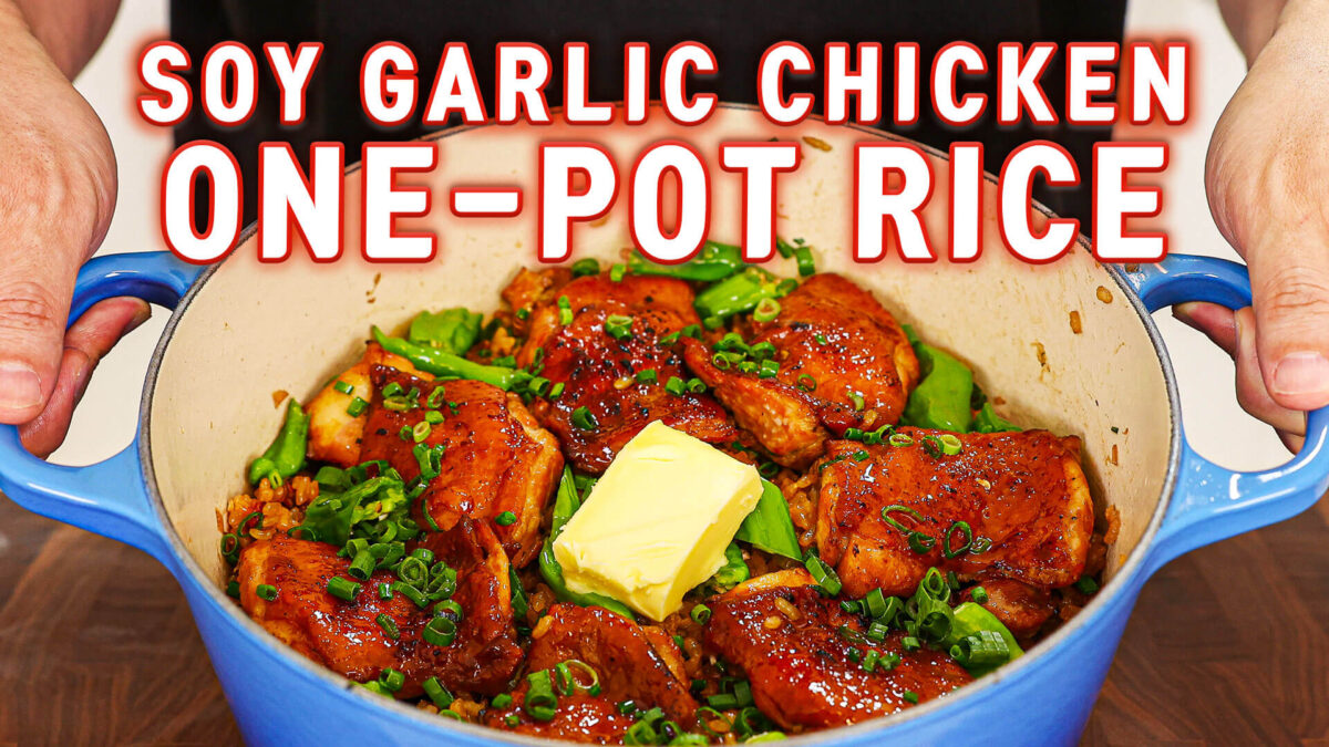 Soy Garlic Chicken Pot Rice