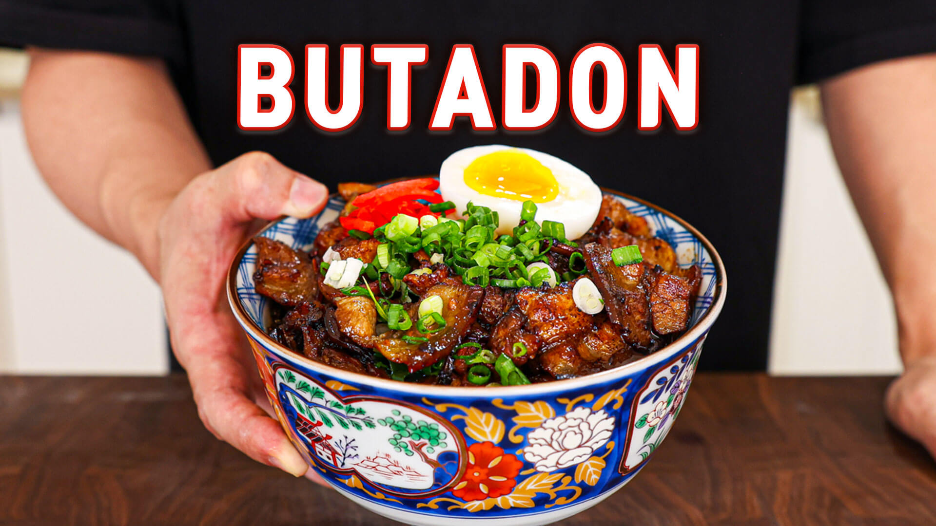 Butadon (Japanese Pork Bowl)