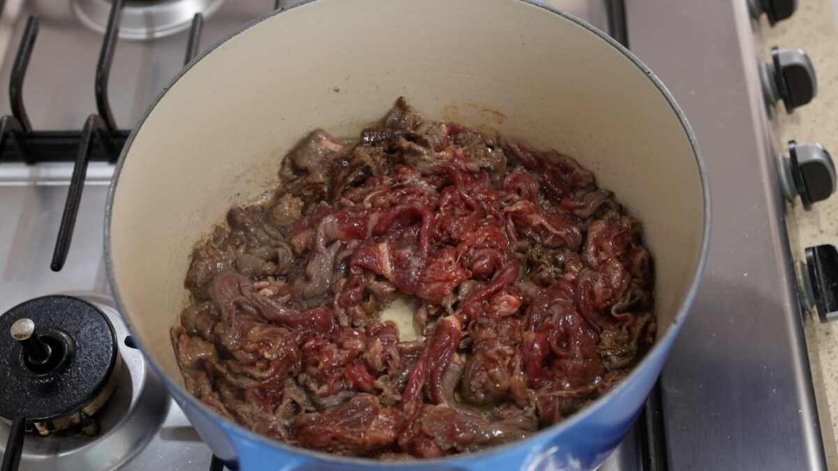 Beef Bulgogi and Mushroom Pot Rice