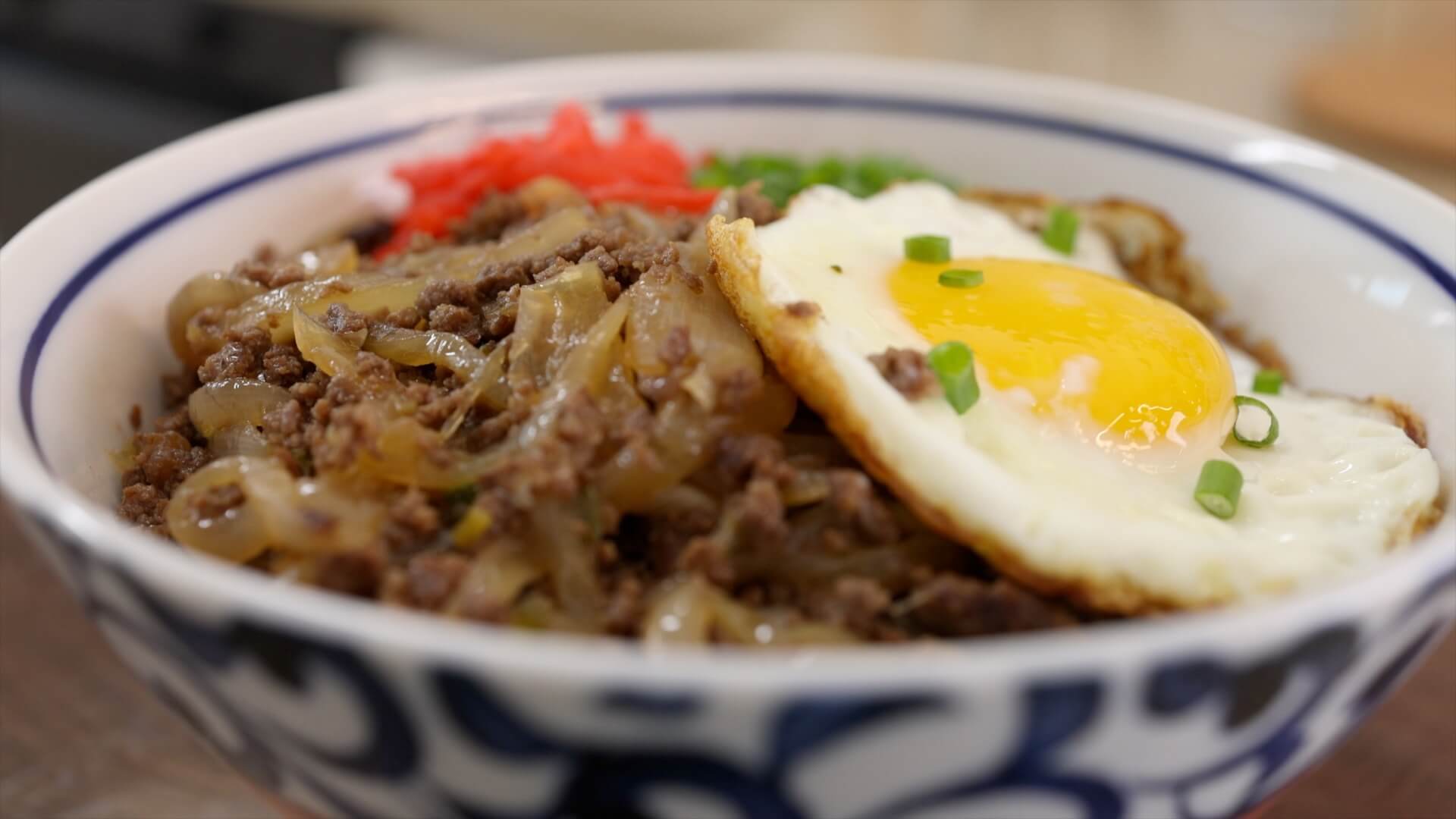 Ground Beef Gyudon