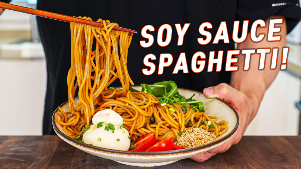 Korean Soy Sauce Spaghetti